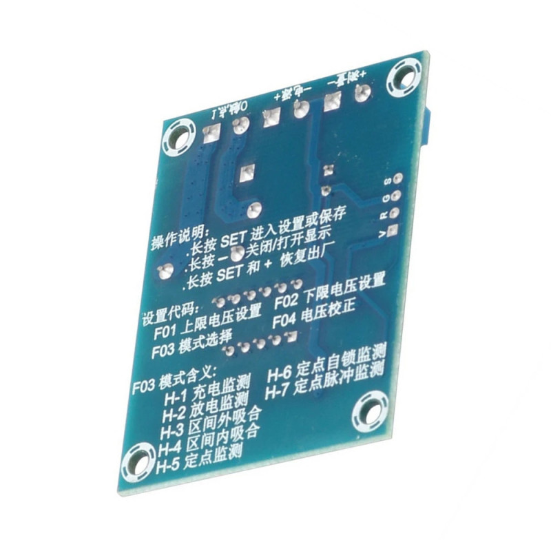 DC Voltage Monitoring Module 0-99.9V, 12V