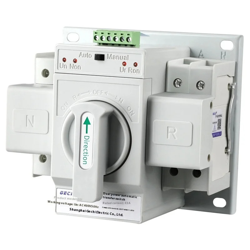 Automatic transfer switch ATS GCQ2-63/2P 63A 230V